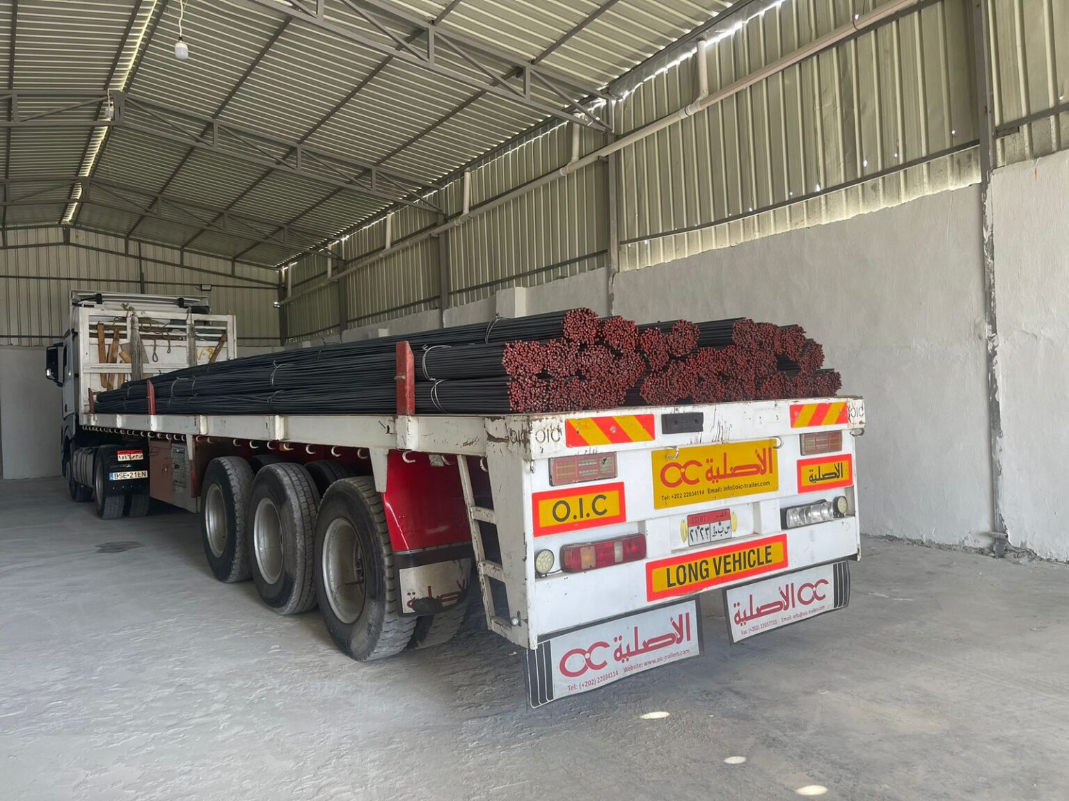 من نحن – Manafea Steel